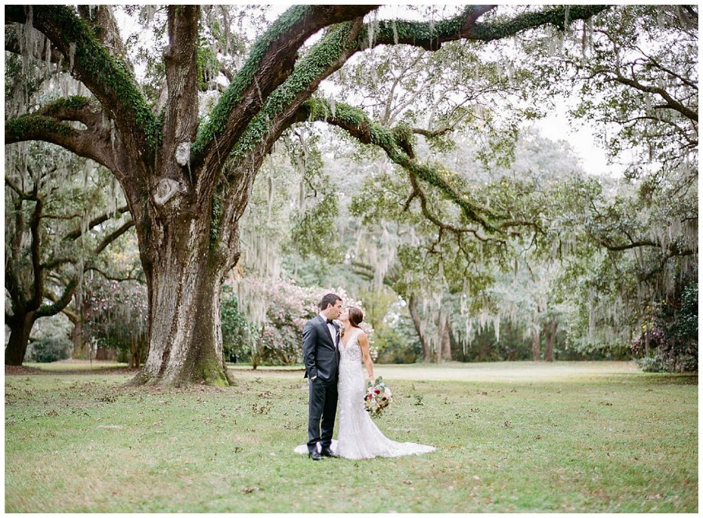 Lindsey & Bryan | Legare Waring House | Charleston Weddings Magazine