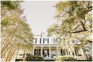 Meghan & Justin | The Governor Thomas Bennett House - The Wedding Row